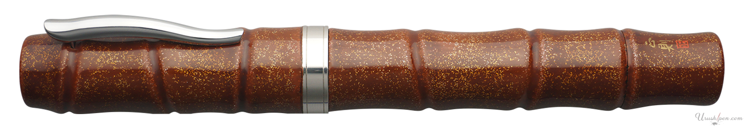 UrushiPen.com | Carrying the Finest in Urushi and Maki-E Fountain Pens